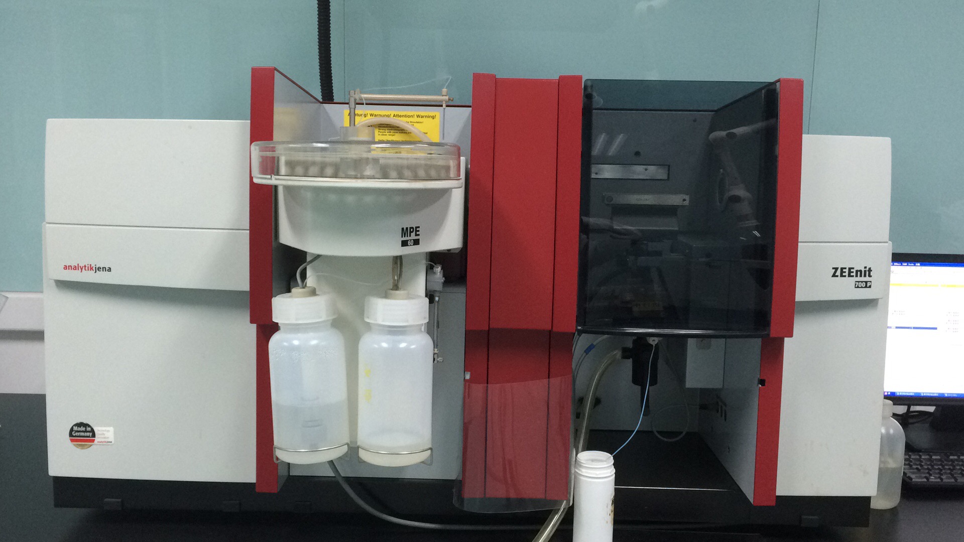 原子吸收分光光度计-科淘-科服网tten.cn